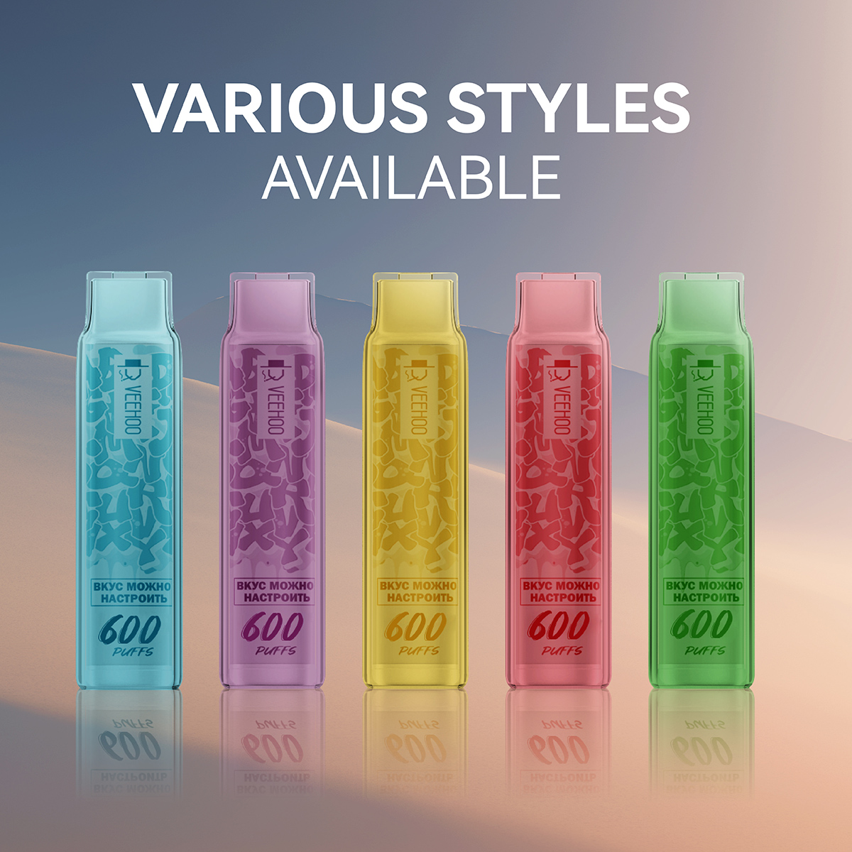 Disposable Electronic Cigarette Manufacturers - VEEHOO